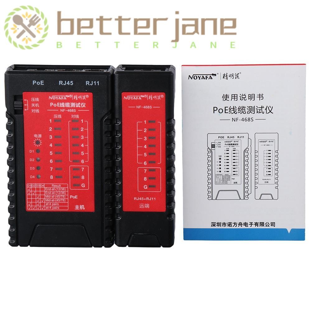 BETTER-JANE Cable Tester, Battery Powered Red Single Head Cable Checker ...