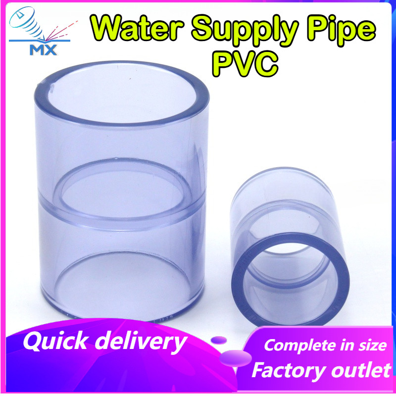 [WDY] Transparent PVC Water Supply Pipe Fittings Plastic Transparent ...