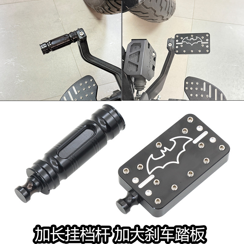 CARL Benda Greystone 250/300 Jinjila Napoleon 450 Black Flag 500 ...