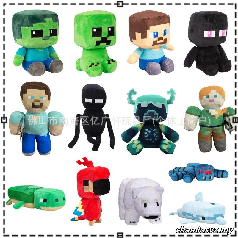 Minecraft Sitting Enderman Game Plushie Plush Doll Stuffed Animal ...