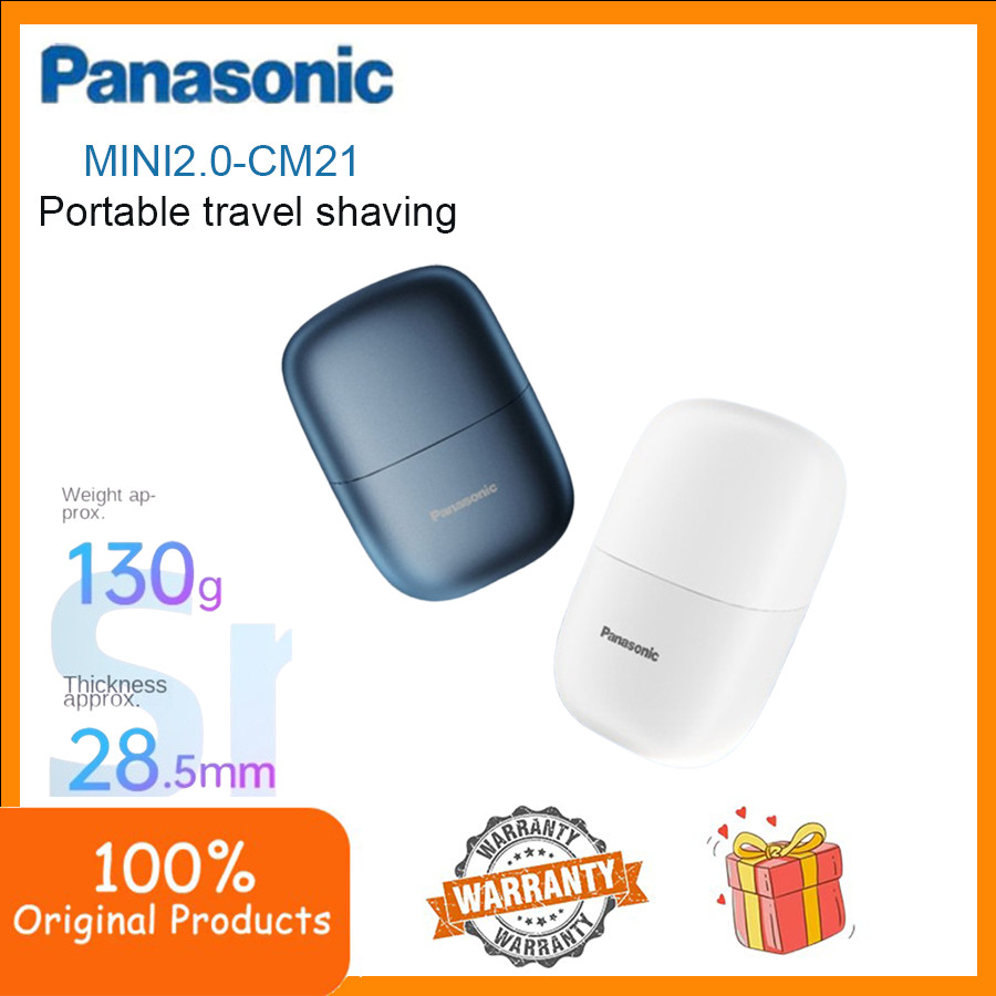 Panasonic ES-CM21 Portable shaver mini 2.0 version | Shopee Malaysia