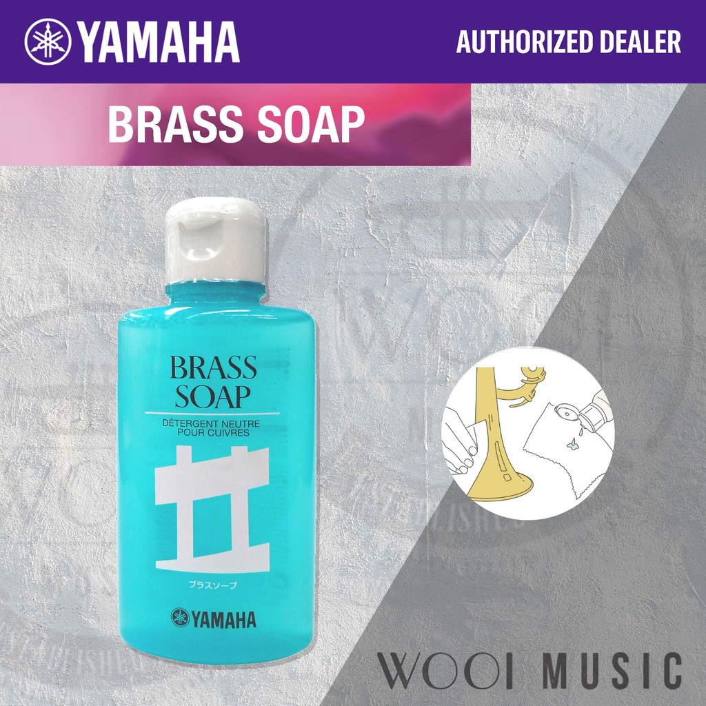 Yamaha Brass Soap - 110ml (For Brass Instruments) (Trumpet / Trombone ...
