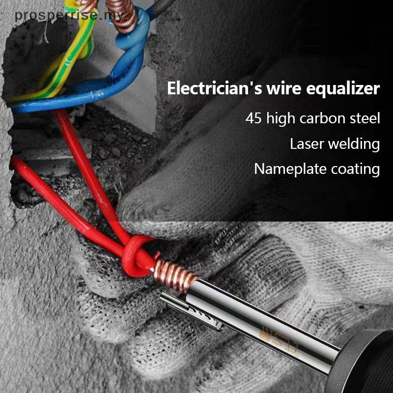 [prosperrise] Wire-twisting Tool 10mm Electrician Special Paralleling ...