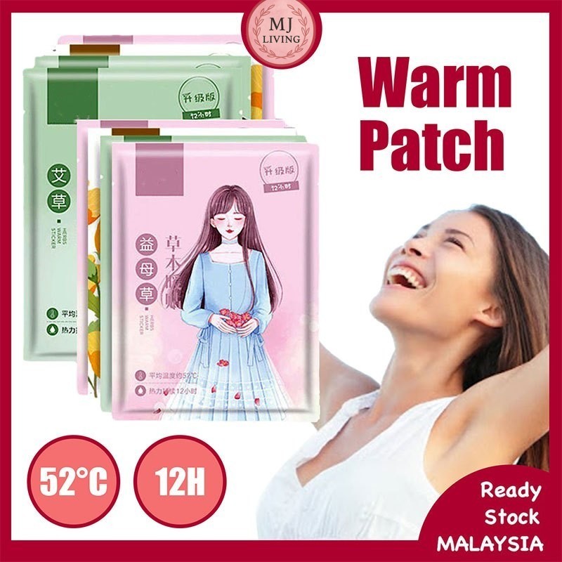 Warm Patch Girl Period Pain Reliever Pad Menstrual Relieve Heat Pad 暖宫贴 ...