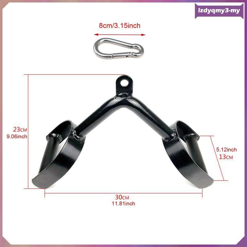 [LzdyqmyebMY] Tricep Press Down Bar LAT Pulldown Bar V Bar Tricep Bar ...