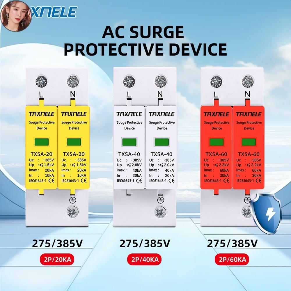 EEM AC SPD Din rail 20KA 40KA 60KA 2P 385V 275V Surge Protector Protect Low-voltage Arrester ...
