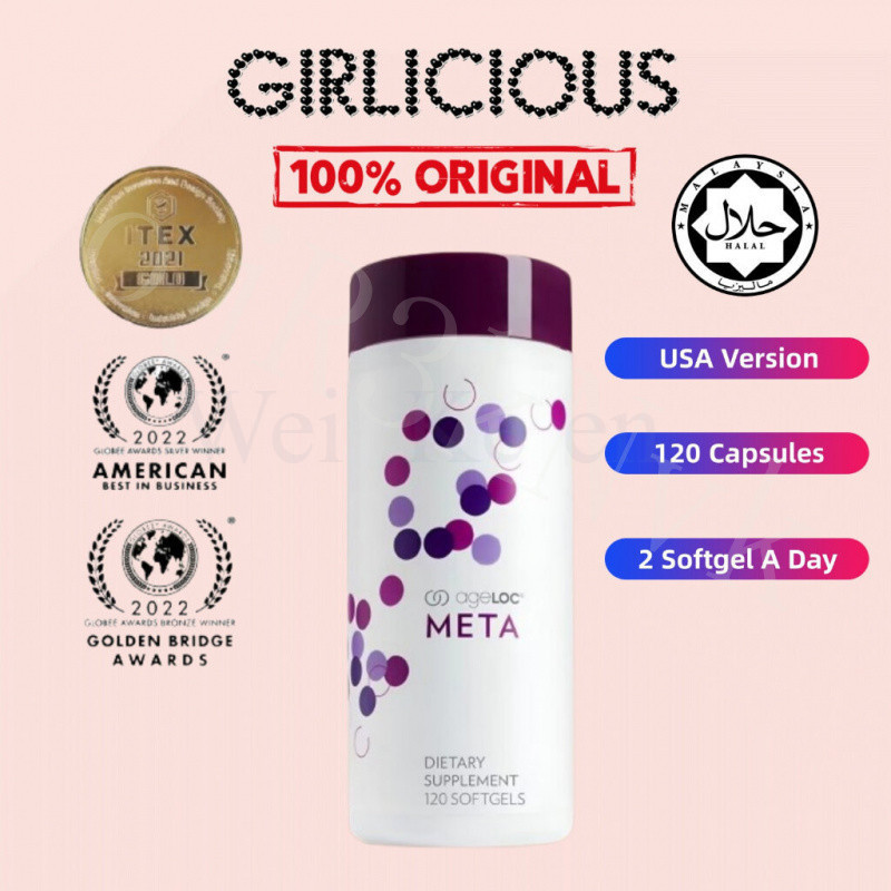 【buy 3 free 1】EXP2026.06 Nuskin Ageloc Meta USA version Anti-aging 120 capsules detox vegetable ...