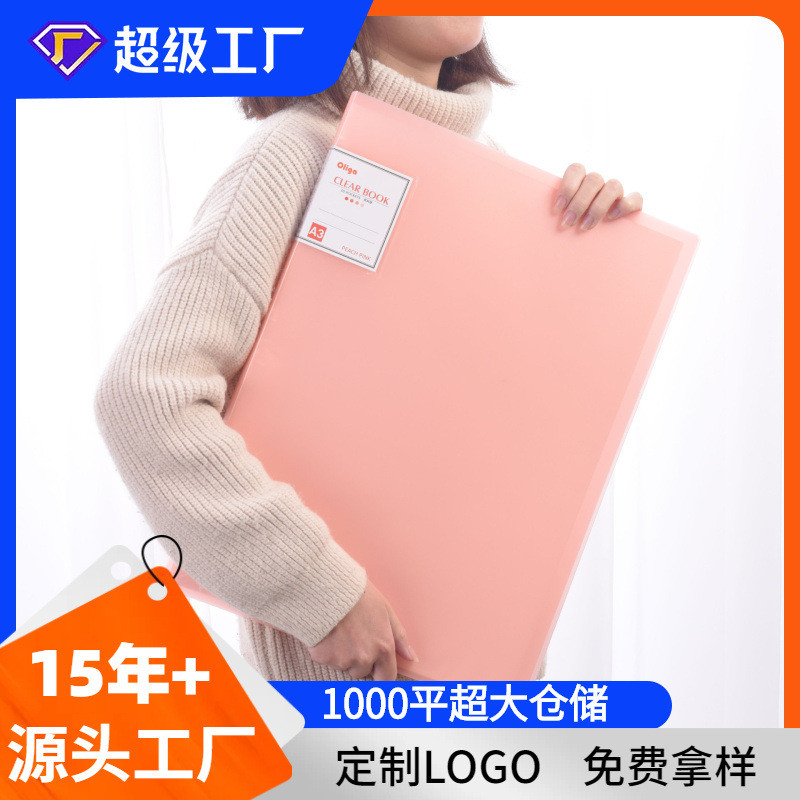A3 Size Clear Book / Clear Holder / Display Book / Document File ...