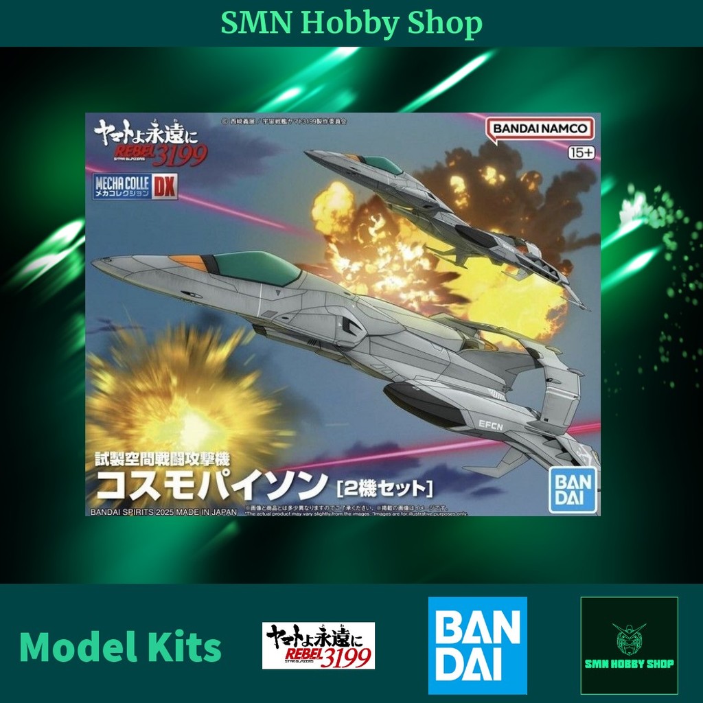 Mecha Collection Type 5 EX P SHSF Cosmo Python Set Toys Plastic Model ...