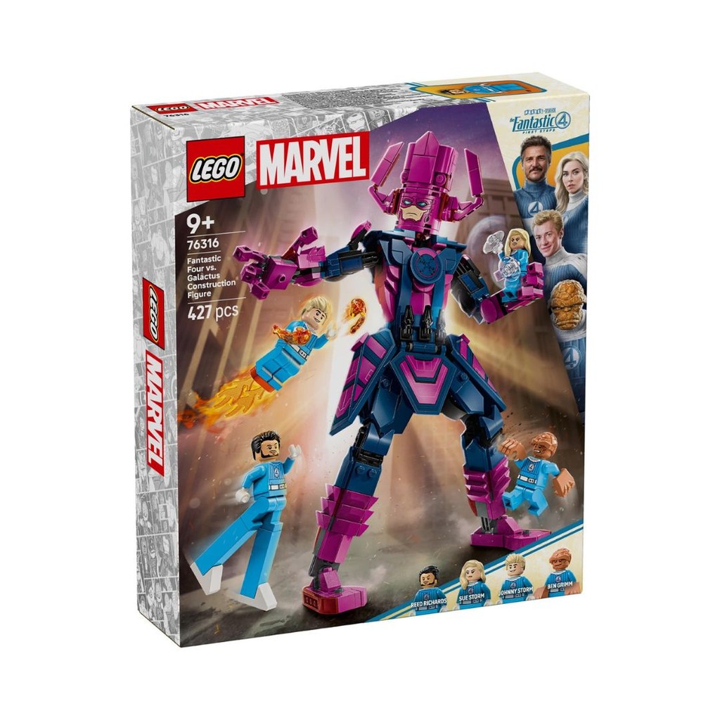 LEGO 76316 Marvel Fantastic Four vs. Galactus Construction Figure ...