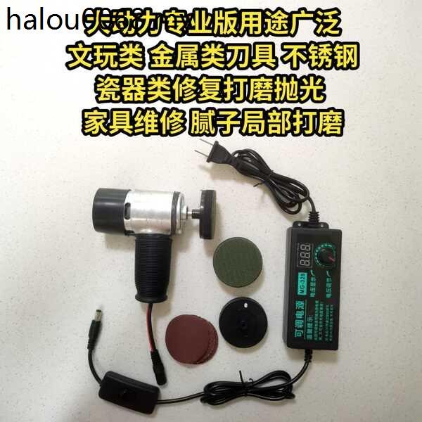 Mini Angle Grinder Polishing Machine Grinder Handheld Adjustable Speed ...