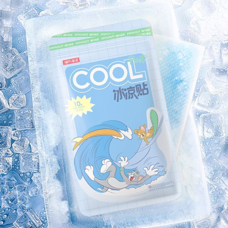 Heine Heineno Cooling Stickers Refreshing Cooling Handy Tool Cooling ...
