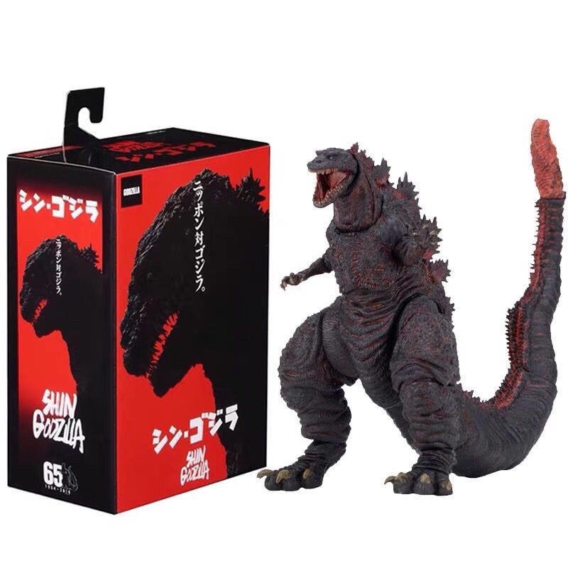Godzilla Movie Version 2016 Godzilla Dinosaur Monster Movable Godzilla ...