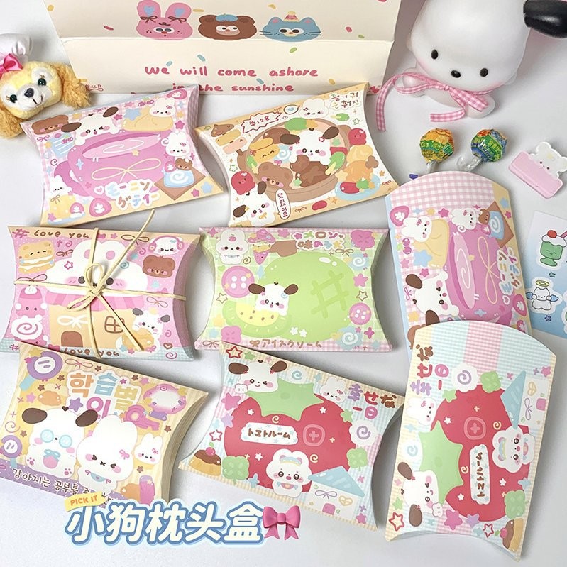 [Optional styles] Card card packaging box, lovely festive gift box ...