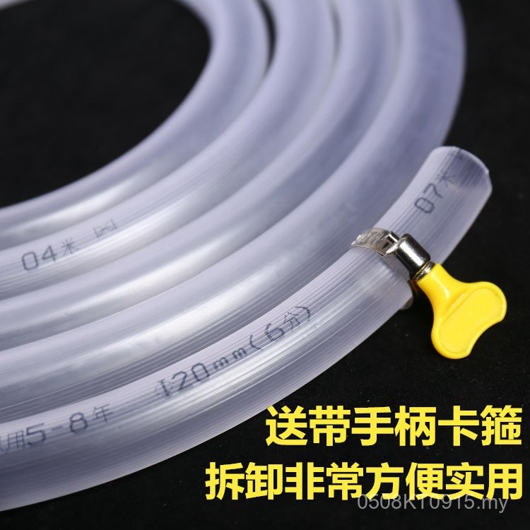 Transparent Transparent 4 Points Rubber Pipe Water Pipe Antifreeze Hose ...