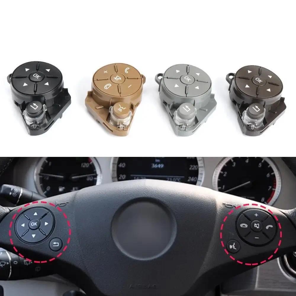 Car Interior Multi-Function Steering Wheel Switch Buttons Audio Control ...
