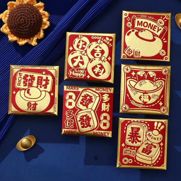 sampul duit raya 2025红包 2025 Tahun Ular Sampul Merah Setem Panas Baharu ...