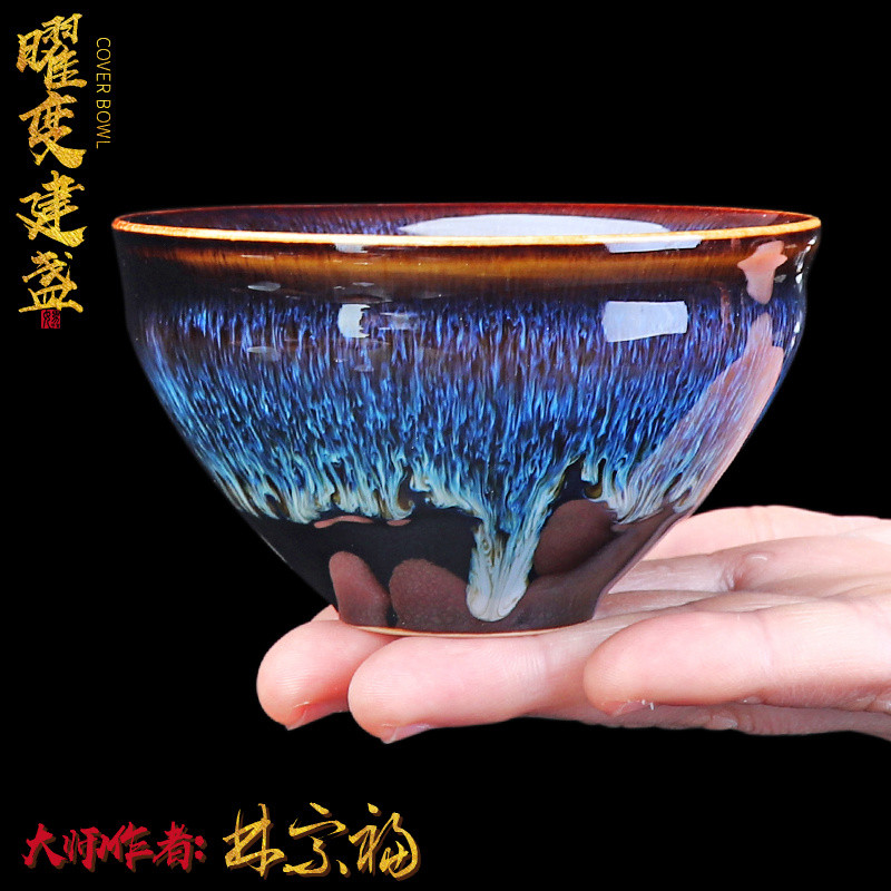 Pure Handmade Oil Drop Tianmu Cup Obsidian Change Tea Cup Ceramic ...
