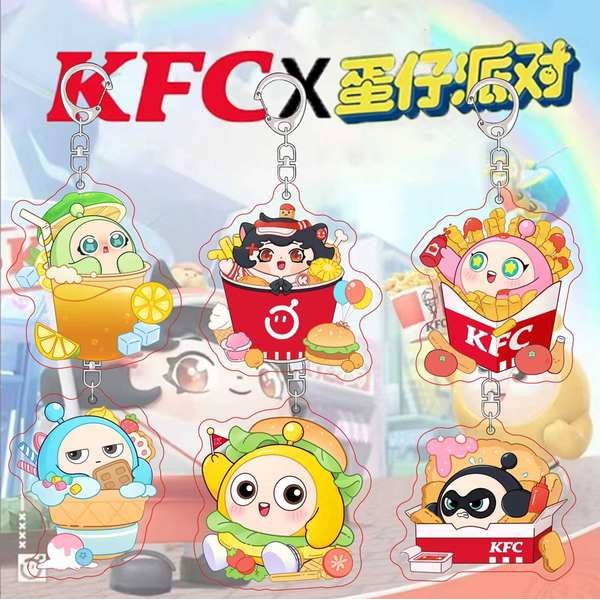 keychain mathcing keychain anime keychain couple KFC Egg Waffle Party ...