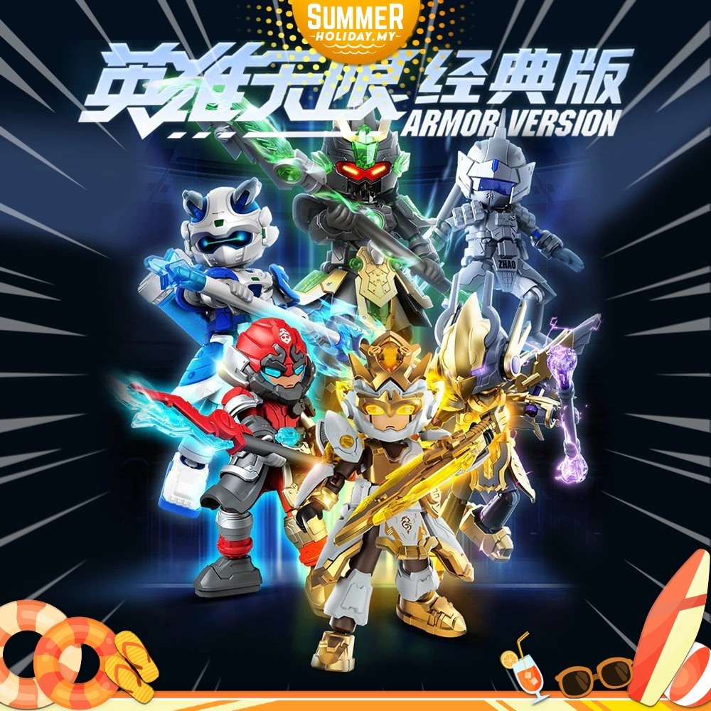 Blokees Hero Infinity Hero Spire Armor Version Battle Suit Mystical ...