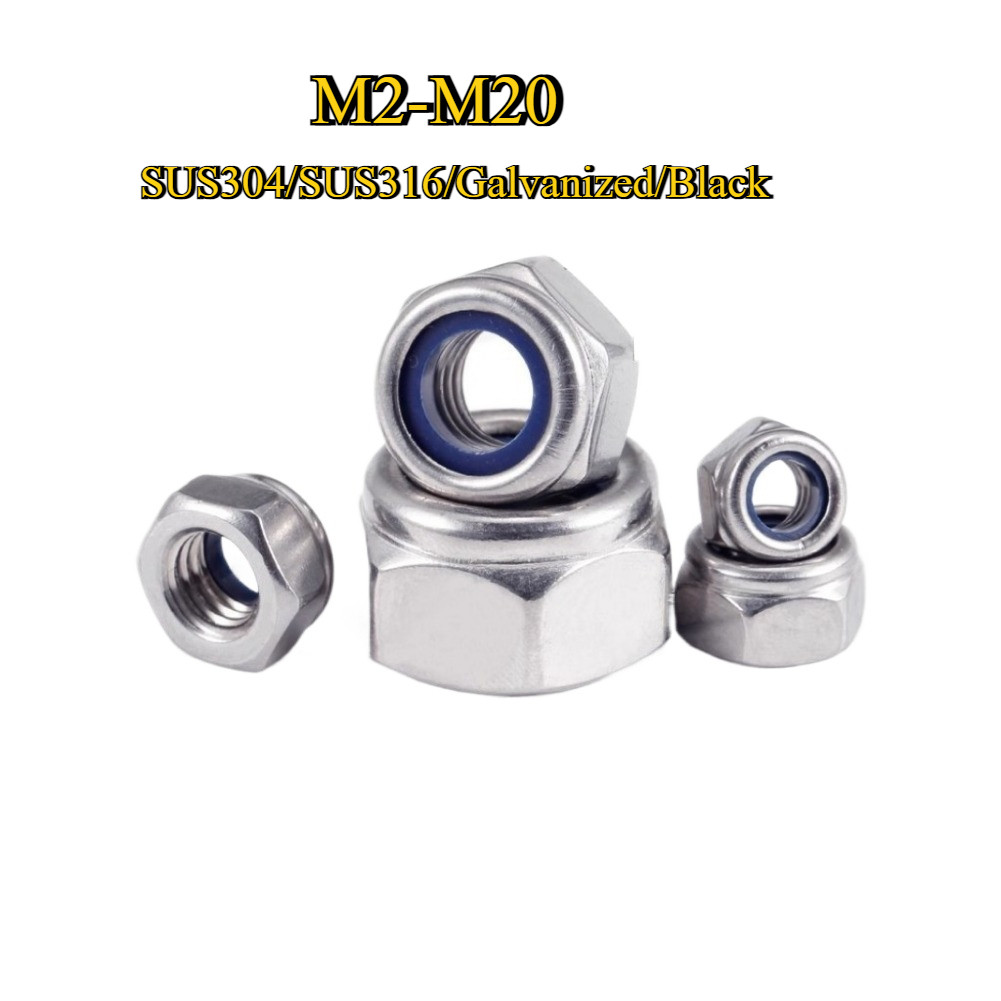 SUS304/SUS316/Galvanized/Black M2-M20 self-locking nut self-locking ...