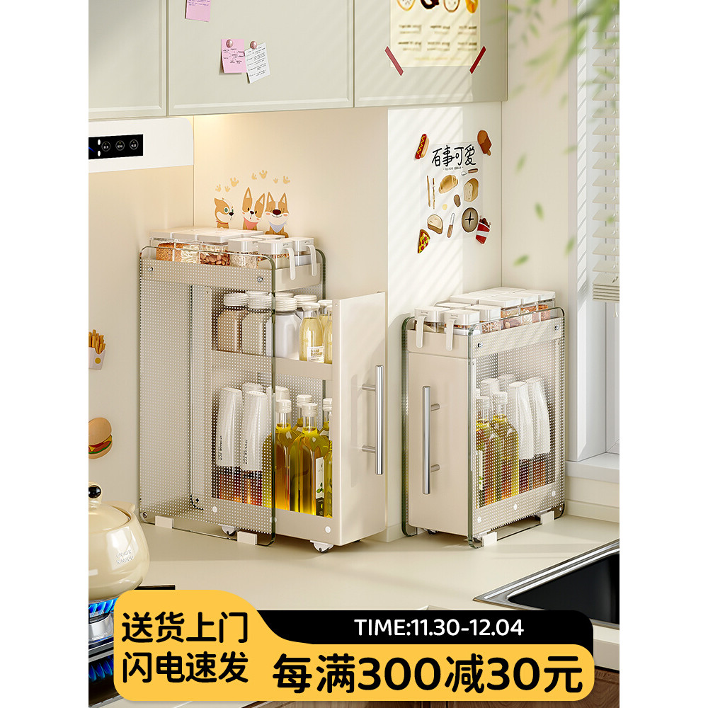 Kitchen spice rack pull-out spice rack countertop narrow ...