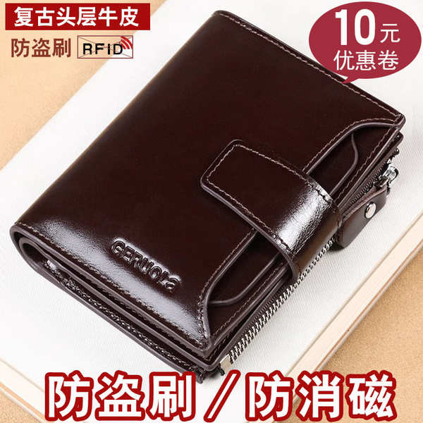 dompet beg duit beg duit lelaki Dompet lelaki tulen kulit lembu tulen ...