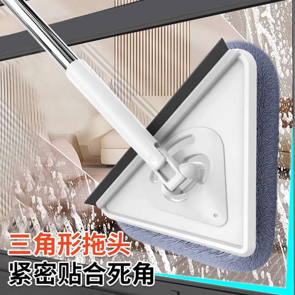 mop lantai spin heavy duty mop lantai viral Segitiga mop rumah tangga ...