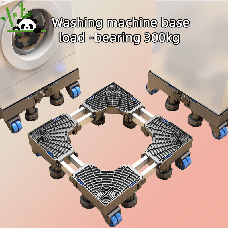 MYStainless steel washing machine base stand universal Adjustable Heavy ...