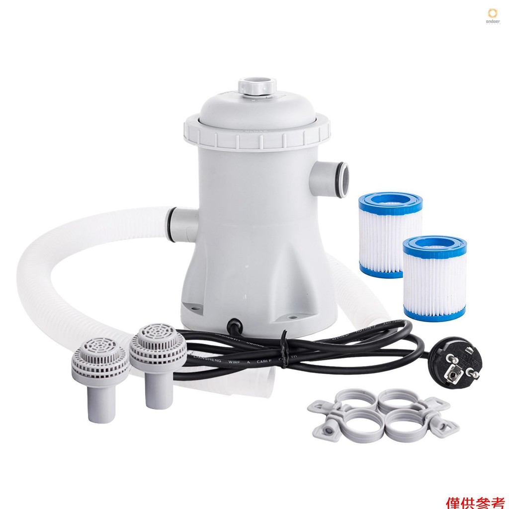 Pool Filter Pump 330 GPH Paddling Pool Electric Water Pump With 2 Pool ...