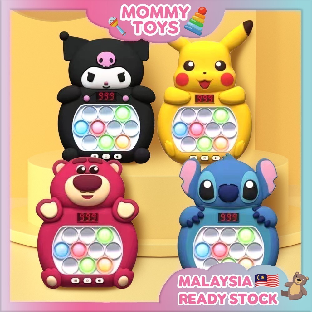 Level Pop It Electronic Quick Game Speed Cartoon Character Push Game ...