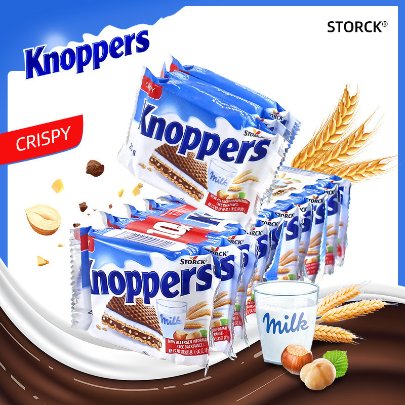German Imported Biscuits 5-Layer Wafers knoppers Milk Hazelnut Chocolate Wafer Biscuits Gifts ...