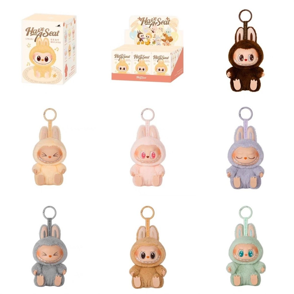 Popmart POPMART Heart Macaron LABUBU Labu Sitting Party Vinyl Plush ...