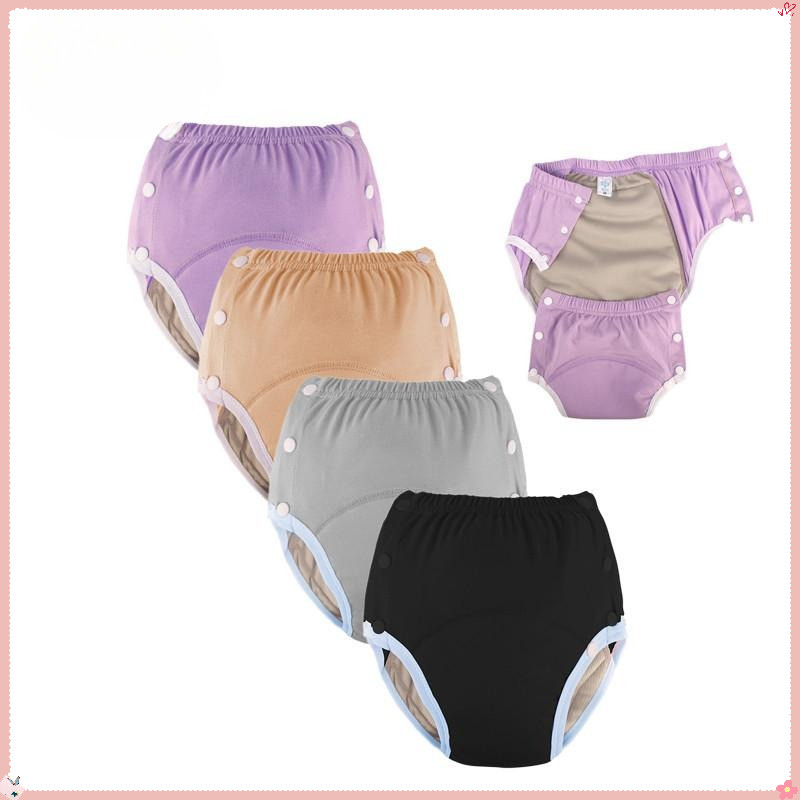 (Middle Aged and Elderly Incontinence Pants) Adjustable Waist ...