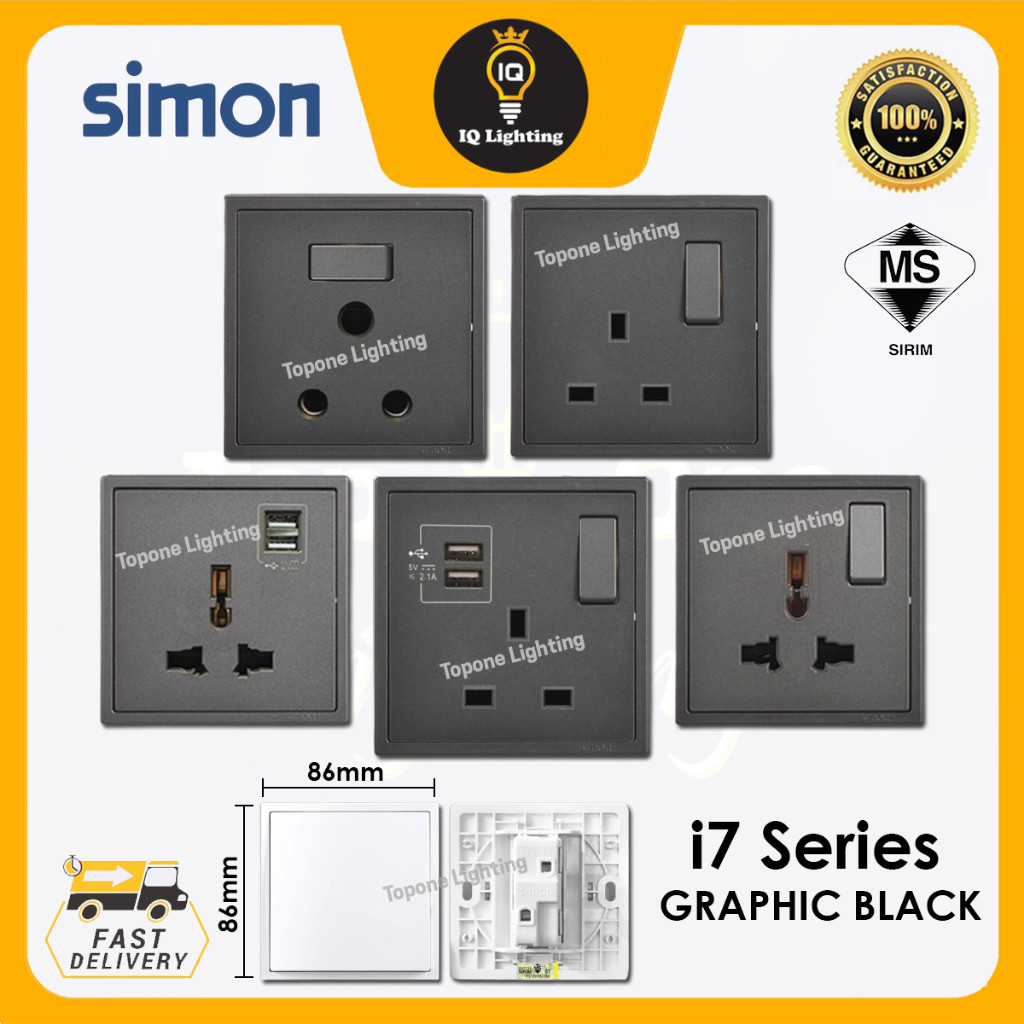 Simon I7 Series Switch / Switches & Socket Outlet (GRAPHIC BLACK ...