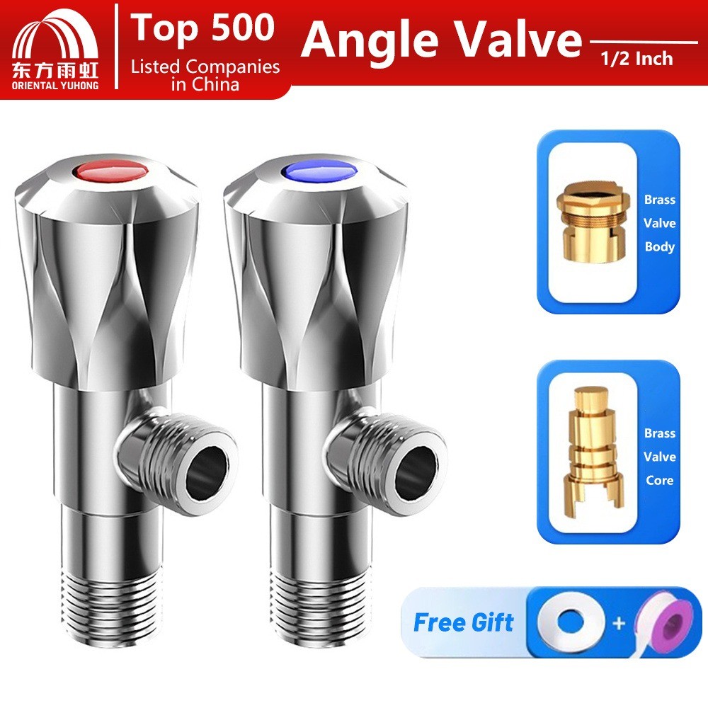 Oriental Yuhong Hot & Cold Brass Angle Valve Inlet Water Stop Valve ...