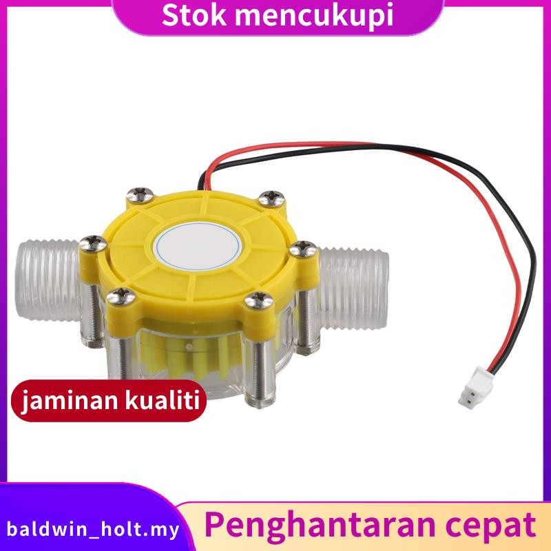 10W Water Flow Pump Mini Hydro Generator Turbine Flow Hydraulic ...