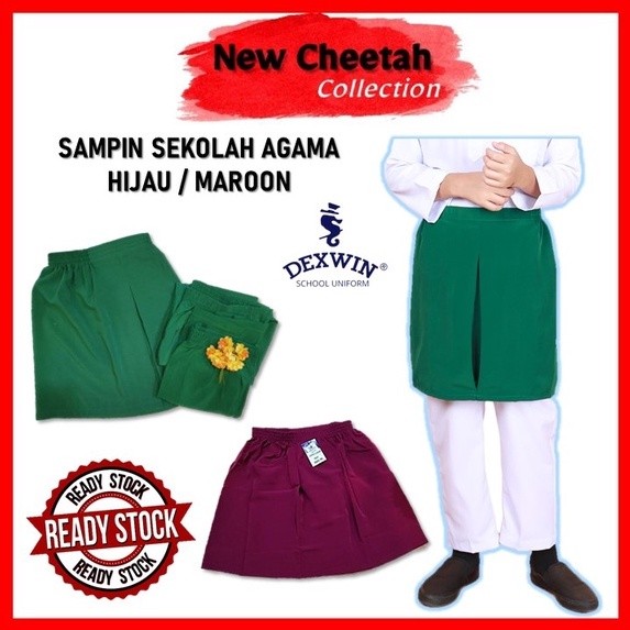 (UNIFORM SEKOLAH) SAMPING SEKOLAH AGAMA HIJAU MAROON KOSHIBO LICIN KAFA ...
