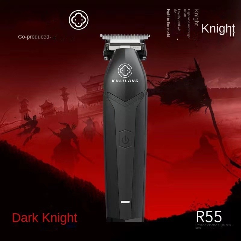 Akomekuri Wolf Dark R55 Gradient Oil Head Push Barber Shop Dedicated ...
