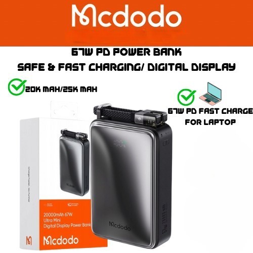 MCDODO 67W 100W Digital Display 20000mAh 25000mAh 2C+1A Power Bank ...