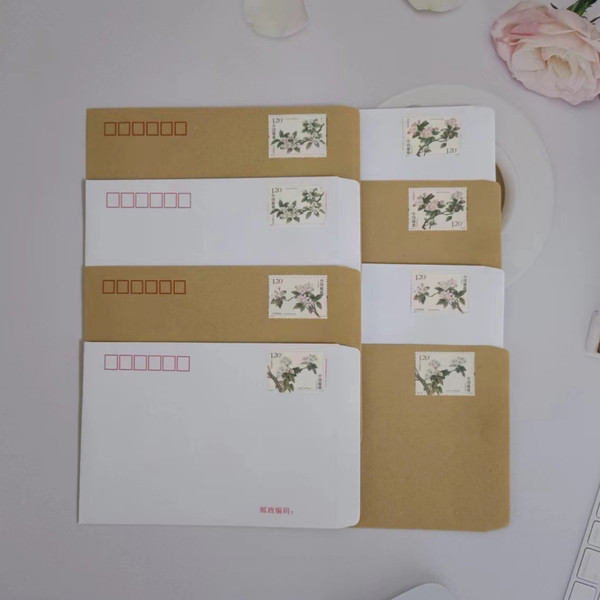 kad kahwin digital kad kahwin 4 keping setem bunga begonia 1.2 yuan ...