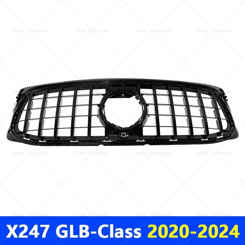 for 2020-2024 X247 GLB-Class Mercedes Benz GLB180 GLB200 GLB250 GT ...