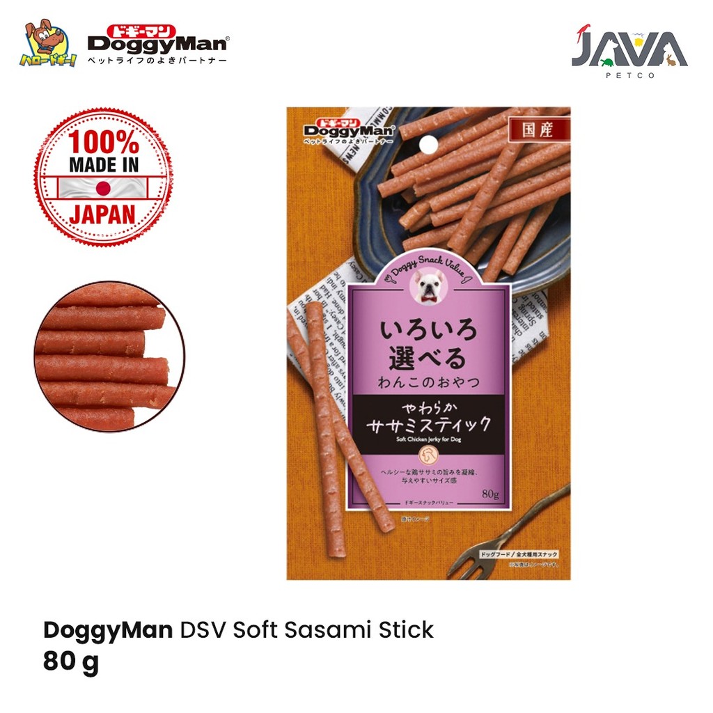 Dog Snacks/Dog Snacks Doggyman Japan Soft Sasami Stick 80g | Shopee Malaysia