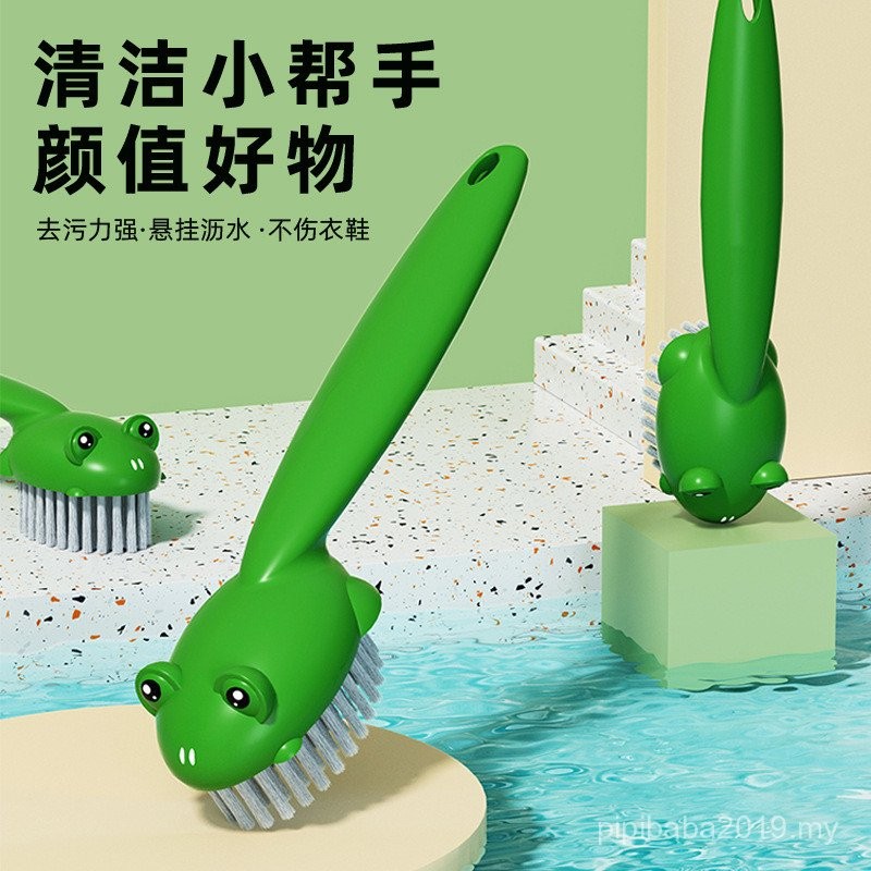 Soft Hair Laundry Brush Shoe Washing Handy Tool Hand-held Cartoon Frog ...