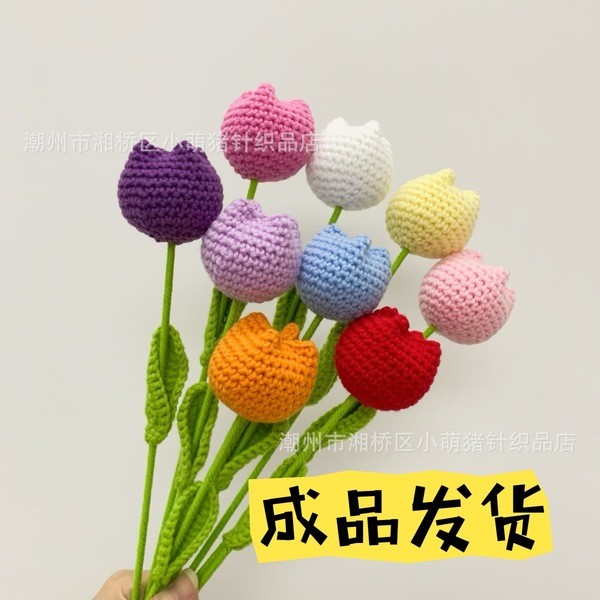 crochet bouquet crochet flower bouquet flower crochet Sejambak tulip ...