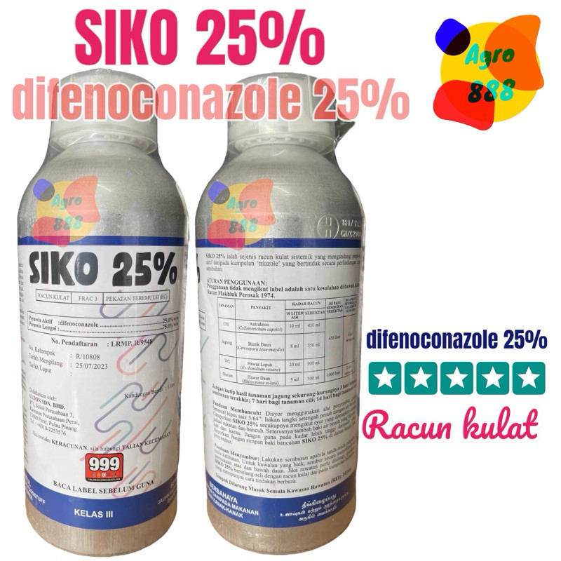 RACUN SIKO 25% 1Liter/Racun Kulat/difenoconazole 25%|SCORE/Fenprozole ...