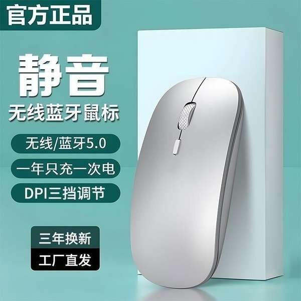 mouse wireless bluetooth mouse Kedai utama rasmi Razer tetikus ... mouse wireless bluetooth mouse Kedai utama rasmi Razer tetikus ...
