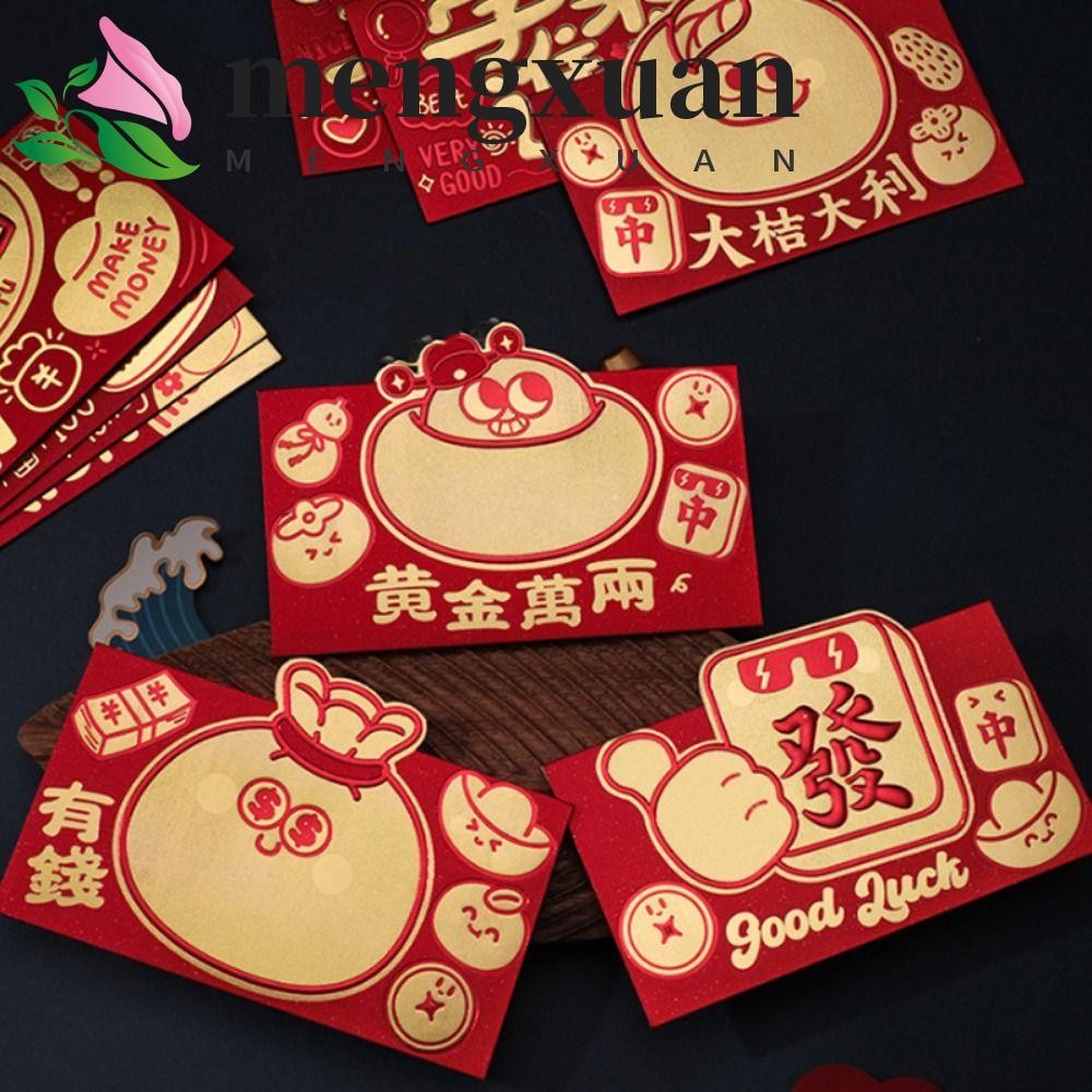 MENGXUAN 4pcs/set Red Envelopes, Cartoon Snake Pattern Red Pocket, Good ...