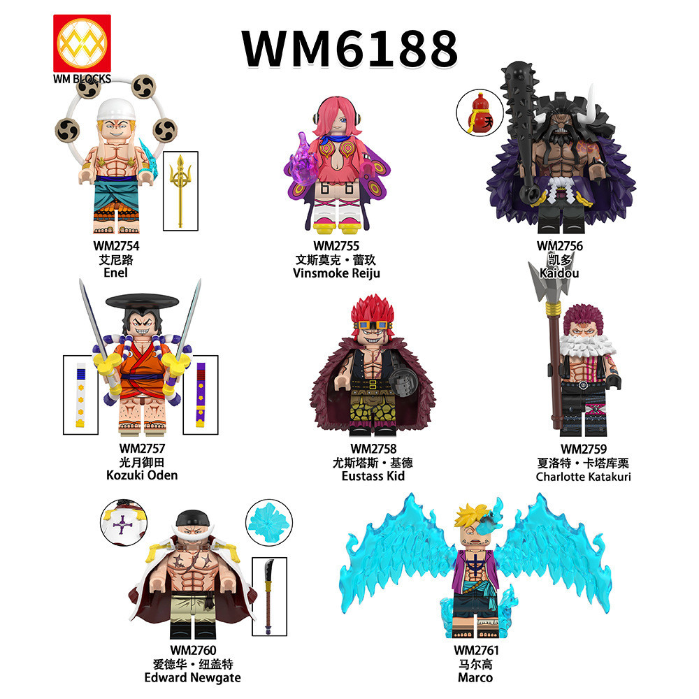 One Piece Anime Series WM6188 Oda Eini Lei Jiulu Assembled Building ...