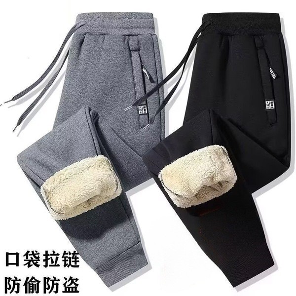 baggy track pants seluar baggy tracksuit baggy pants [Bulu domba tebal ...